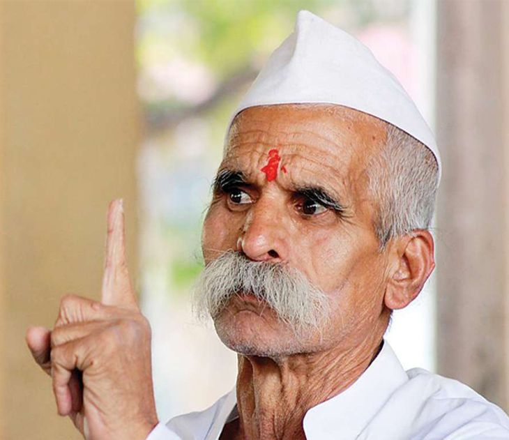 sambhaji bhide statement about mango | आमच्या शेतातील अांबे खाल्ल्याने ...