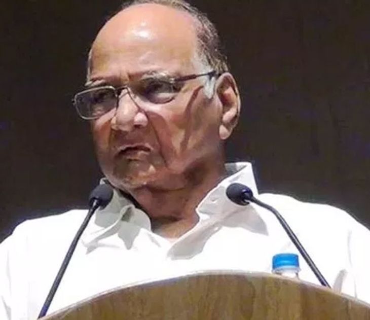 Hand over the administration's notes: Pawar | प्रशासनाच्या नोट्स ...