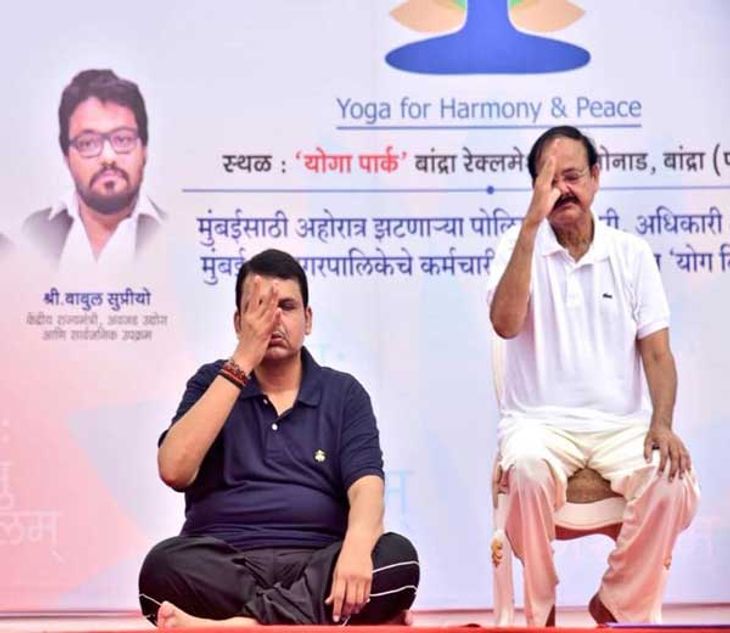 M Venkaiah Naidu , CM Devendra Fadnavis , Union Minister Babul Supriyo ...