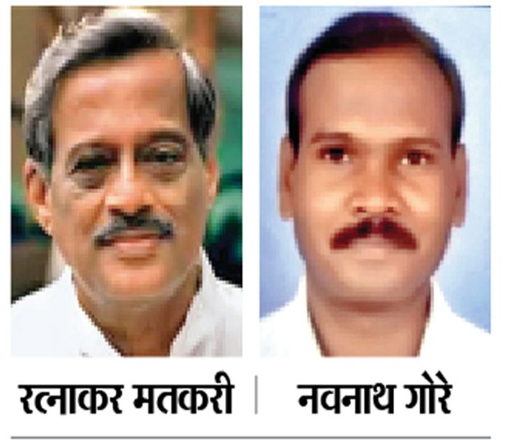 literary Ratnakar Matkari, Navnath Gore has been nominated for Sahitya ...