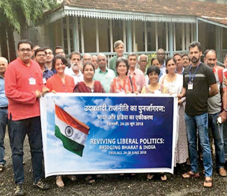 suchita deshpande article in divyamarathi | ‘इंडिया’ आणि ‘भारत ...