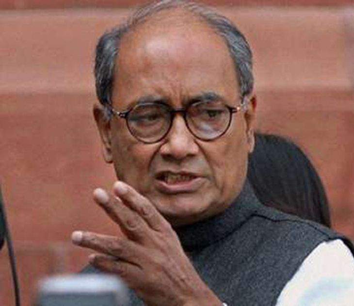 Congress Leader Digvijay Singh On New Working Committee By Rahul Gandhi ...