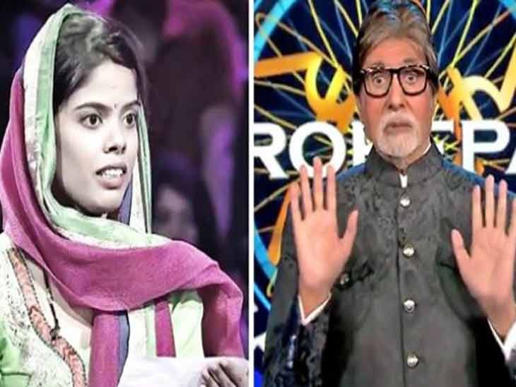 Amitabh Bachchan Show Kaun Banega Crorepati First Promo Release | KBC ...