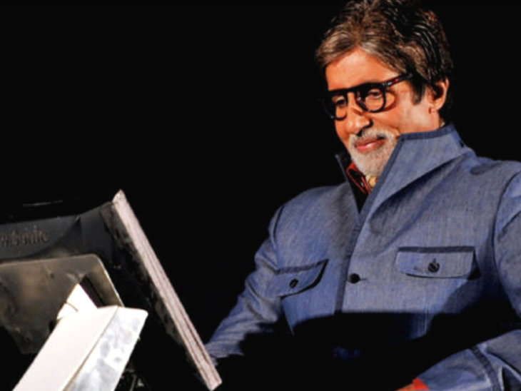 What Exactly Does Amitabh Bachchan See On His KBC Computer Screen