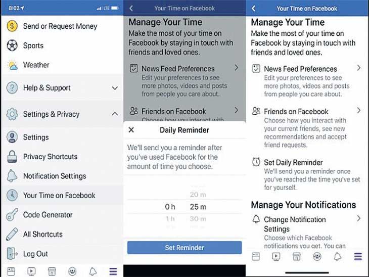 How much time can you tell Facebook: Get a reminder too | फेसबुक ...