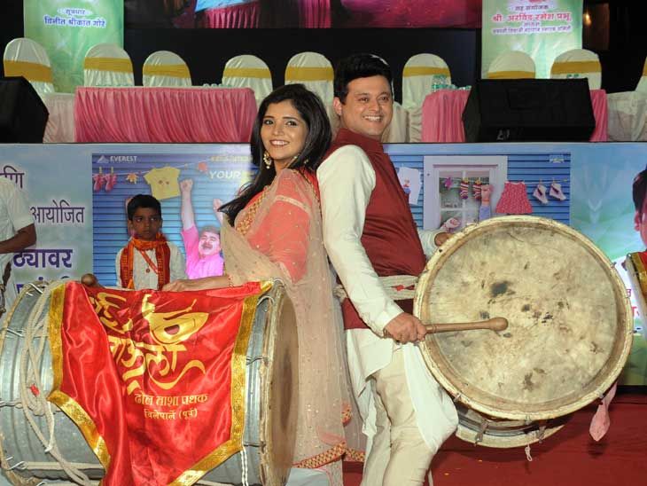 Pinjara movie song in Mumbai pune mumbai 3