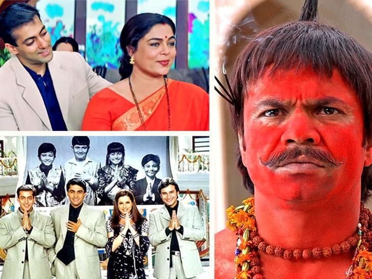 Popular Actors Who Always Been Typecast Character | एकाच धाटणीच्या ...