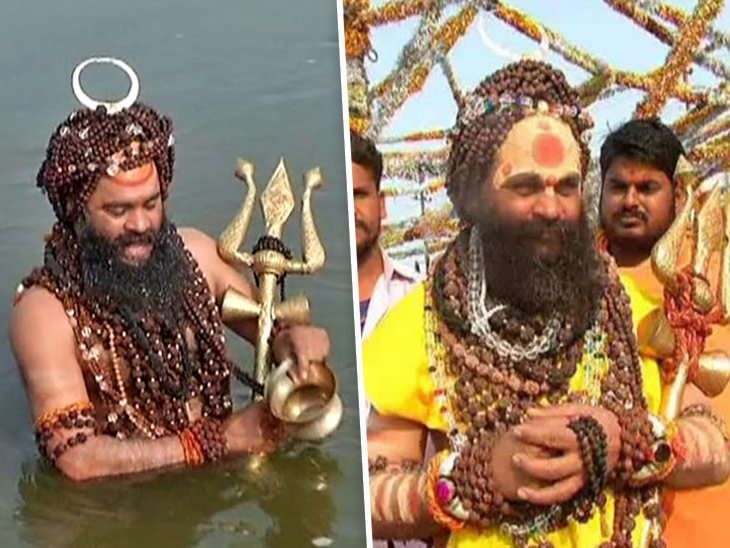 kumbh mela 2019 rudraksh wale baba in center of attraction in allahabad ...