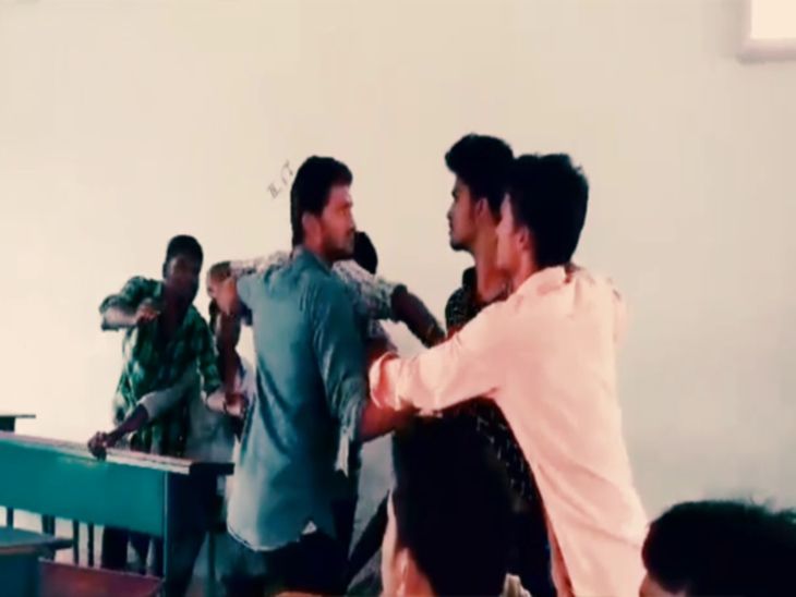 A storm surge in the youth outside the Baheti college | बाहेती ...