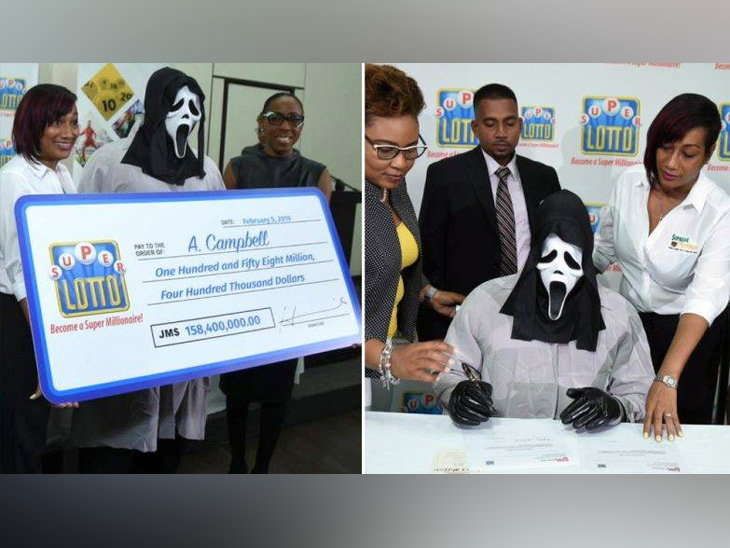 Lottery winner claims prize in mask to hide identity | युवकाने जिंकली 9 ...