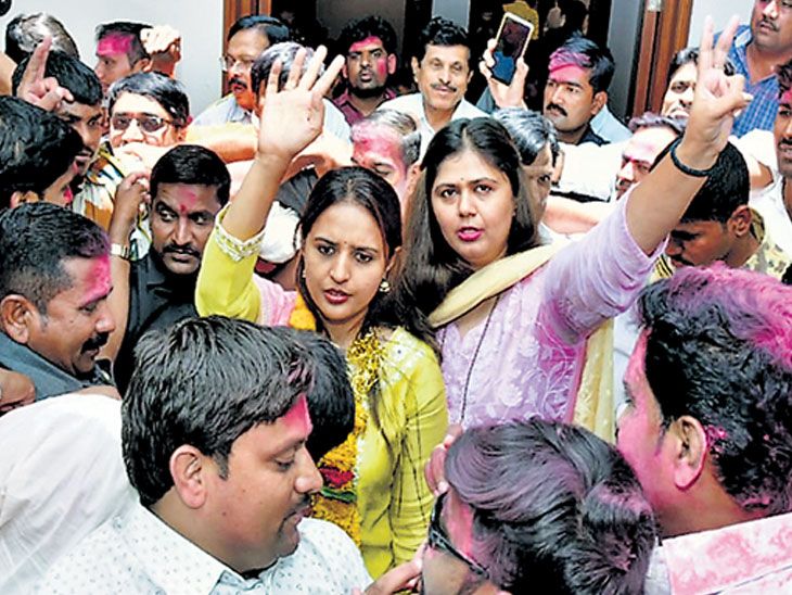 In Marathwada 'We Are Together': Khair, Chavan defeated! Pritam breaks ...