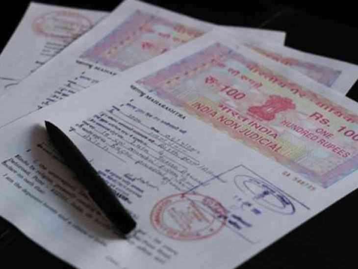 big fake stamp papers scam exposed in pune | पुण्यात 86 लाख 38 हजारांचे ...