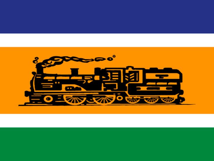 Finally the engine of MNS started | अखेर मनसेचं इंजिन सुरू झालं | Divya ...