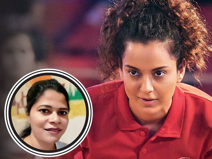 international player and coach Gauri Wadekar help kangana ranaut for ...
