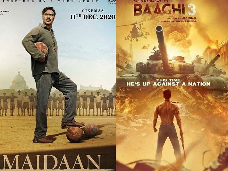 Now Ajay Devgan's 'Maidan' will be released on December 11, trailer of ...