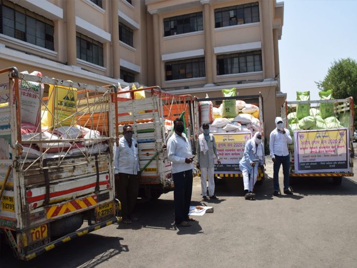 Inauguration of Fertilizer Distribution on Hingoli Dam at District ...