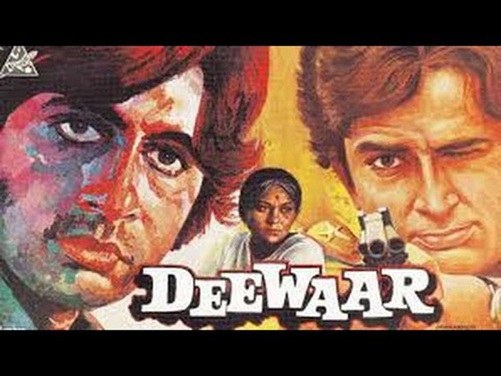 Rajesh Khanna and Naveen Nischal were offered 'Deewar' unknown facts ...