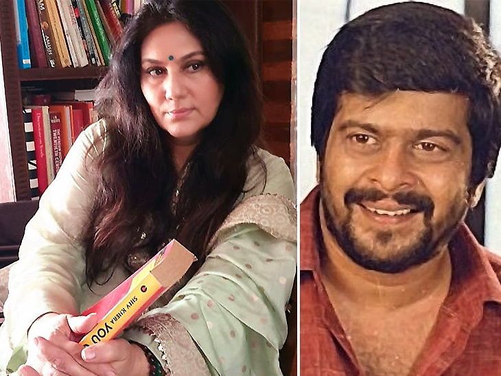 Dipika remembered the late Kannada actor Shankar Naag , shares video ...