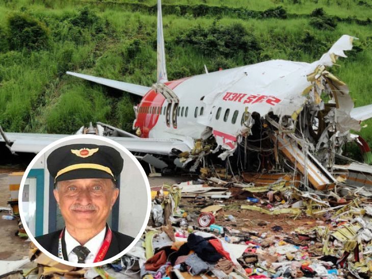 Captain Deepak Vasant Sathe, Who Lost His Life In An Air Crash, Retired ...