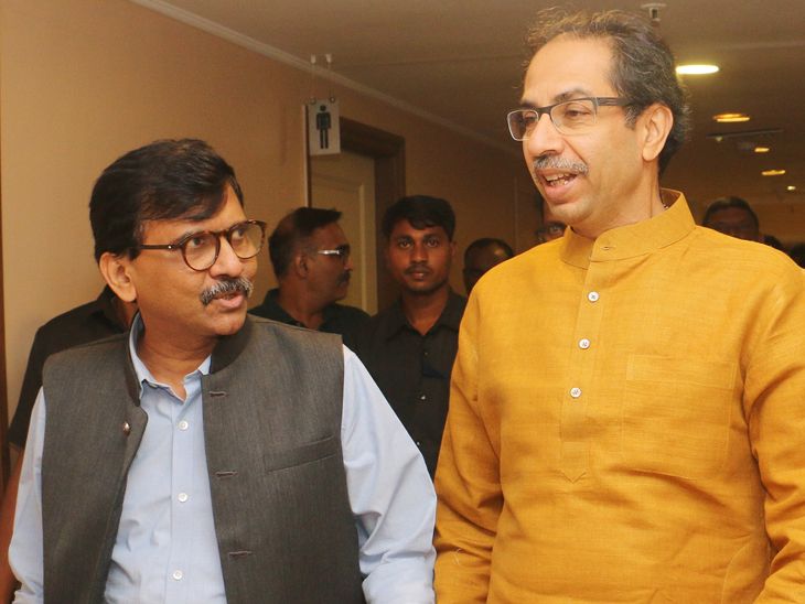 Sonia means Navmatoshri, Raut means Naughty Boy and Asmita means Riya ...