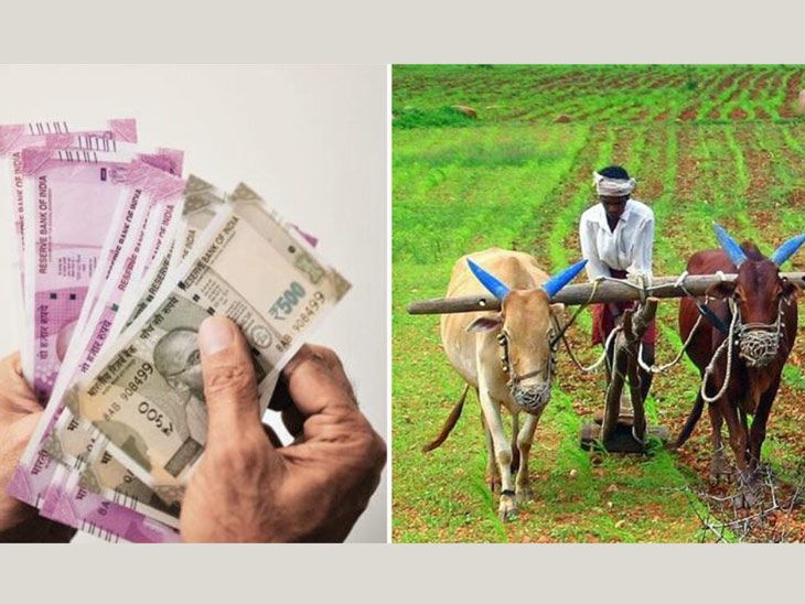 Below guaranteed prices for major crops in 98% of the country's market ...