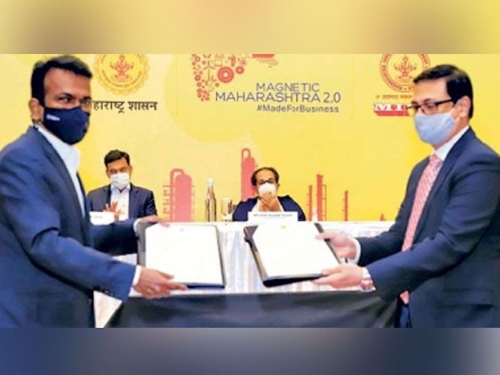 Magnetic Maharashtra: Agreement worth Rs 61,000 crore, 2.5 lakh jobs ...