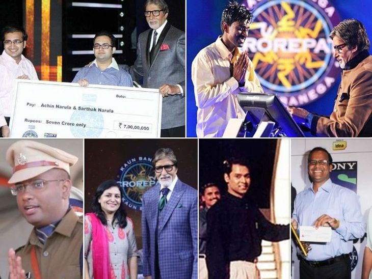KBC Winner So Far: From Sushil Kumar, Who Won 5 Crore Rupees, To The ...