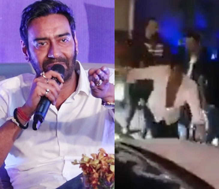 Actor Ajay Devgn Weighs In On His 'doppelganger' Getting Into A Brawl ...