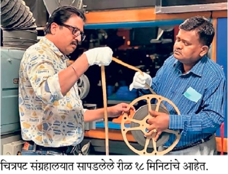 Original reel of 'Pakija' found in Pune | पाकिजा’: मीनाकुमारींच्या ...