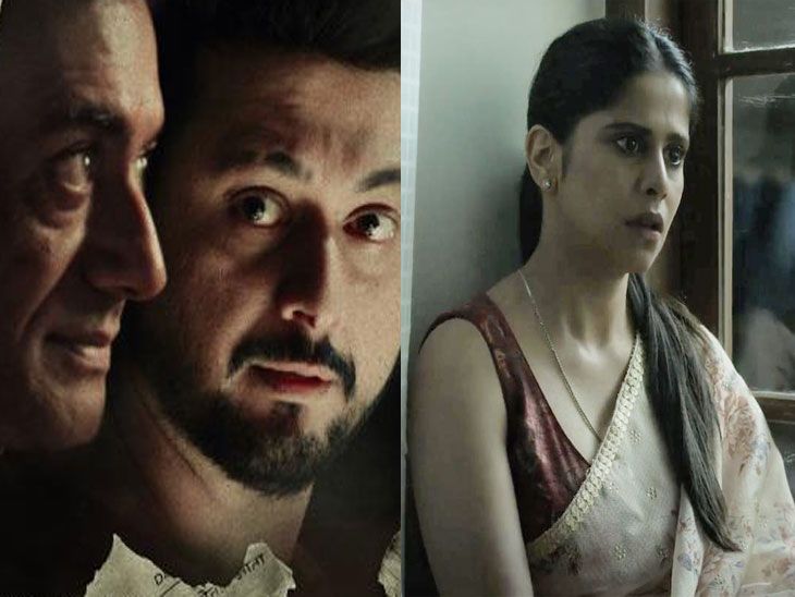 Sai Tamhankar's entry in 'Samantar 2' trailer released