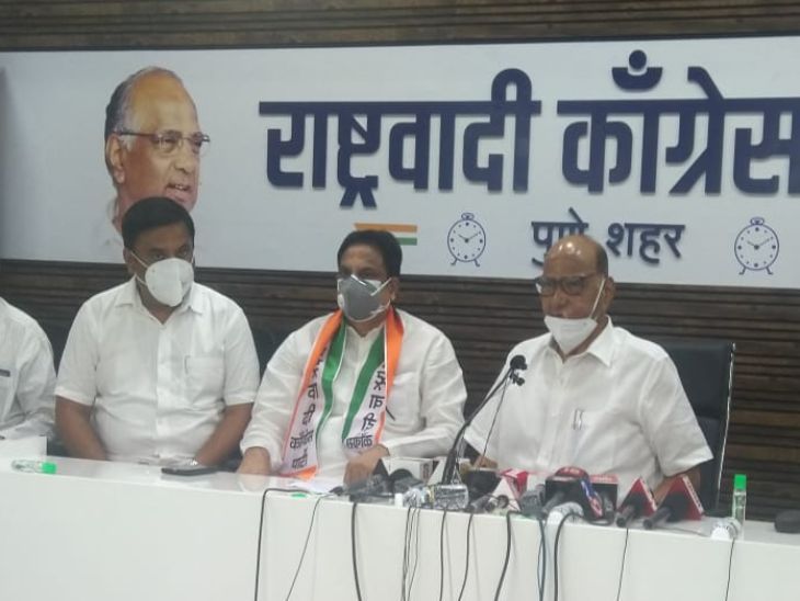 Former Union Minister Subodh Mohite joined NCP in Pune in the presence ...