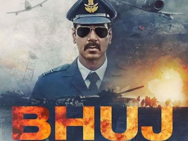 'Bhuj: Pride Of India': 50 Lakhs Rupees Spent Daily On The Shooting Of ...