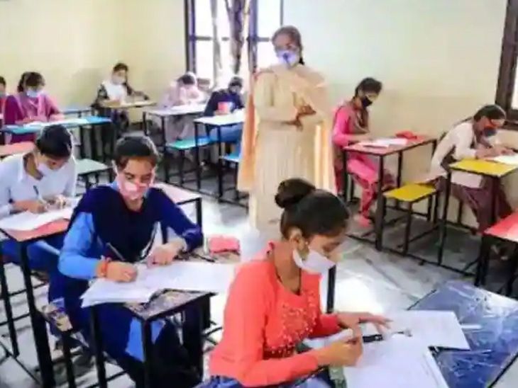 Eleventh admission will be on CET 21, no extension | निर्णय: अकरावी ...