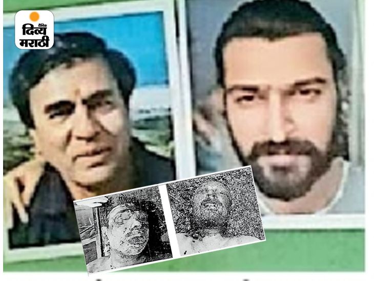 Nashik Murder Father And Son | Murder news nashik | Marathi news ...
