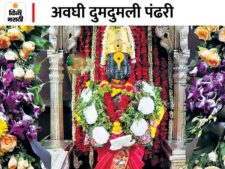 The opportunity after two years to place the head at the feet of ...