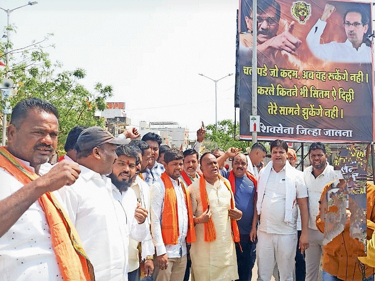Will not bow down ... Shiv Sena's poster campaign in the city, Shiv ...