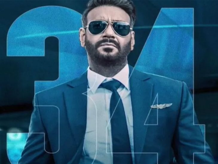 Ajay Devgn interview on his upcoming movie Runway 34 | दिव्य मराठी ...