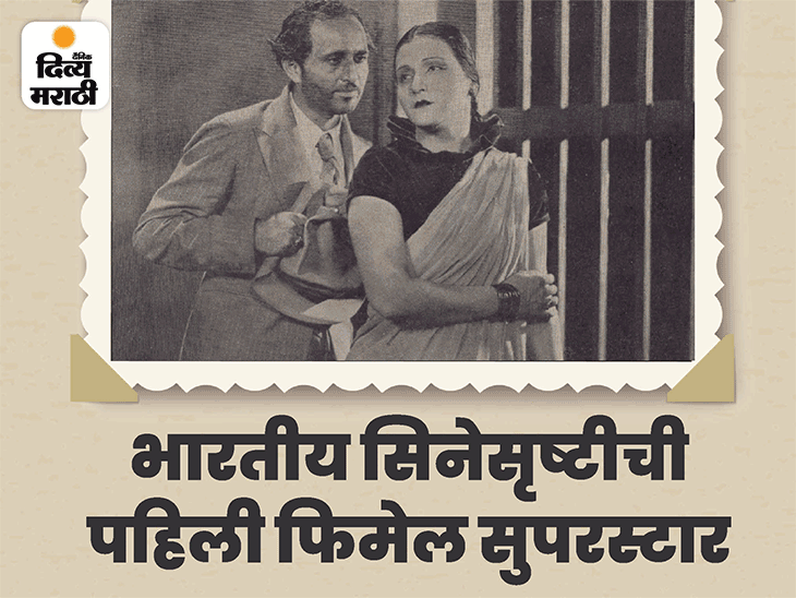 Ruby Myers Interesting Facts: All You Need To Know About The Jewish ...