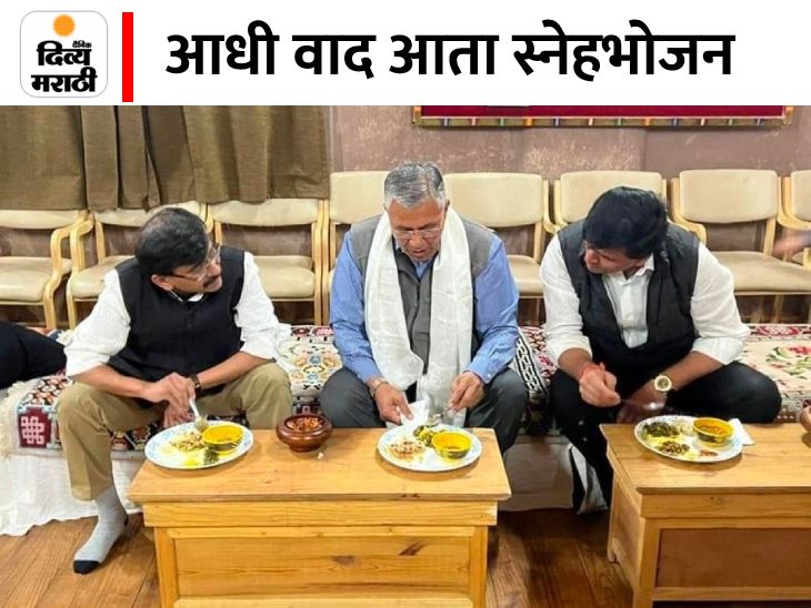 After heating Maharashtra, Rana and Raut are taking Garwa in Kashmir ...