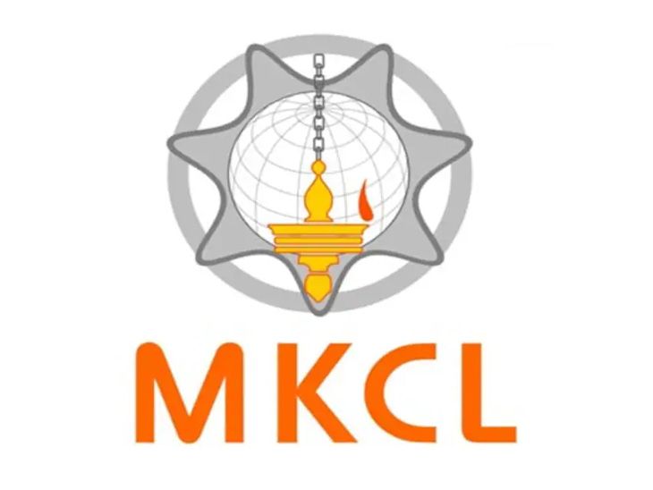 Beginning of recruitment process in MKCL for the post of 'Software ...