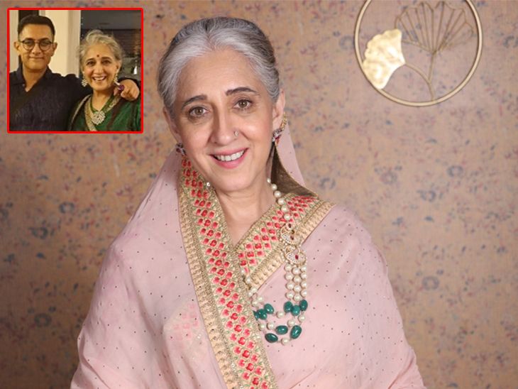 Nikhat Khan, actor Aamir Khan's sister, will star in Star Plus ...
