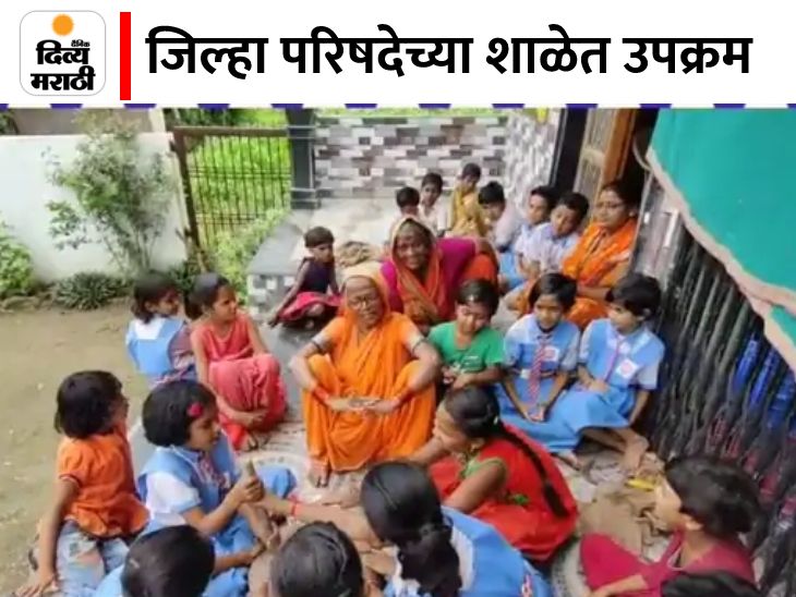 July poetry in 45 schools of Garkheda Beat Center; An initiative for ...