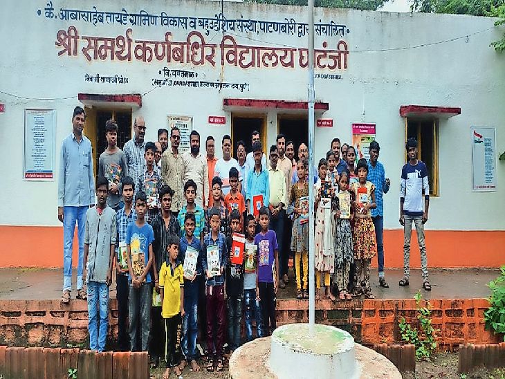 Distribution of school material by Vanjari Samaj in Karnabadhir ...