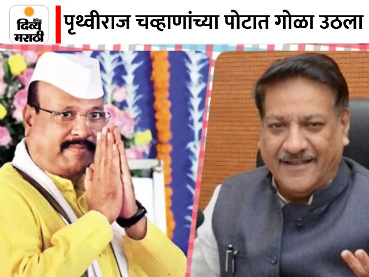 Make Sattar Education Minister - Chavan; Prithviraj Baba's stomach ...