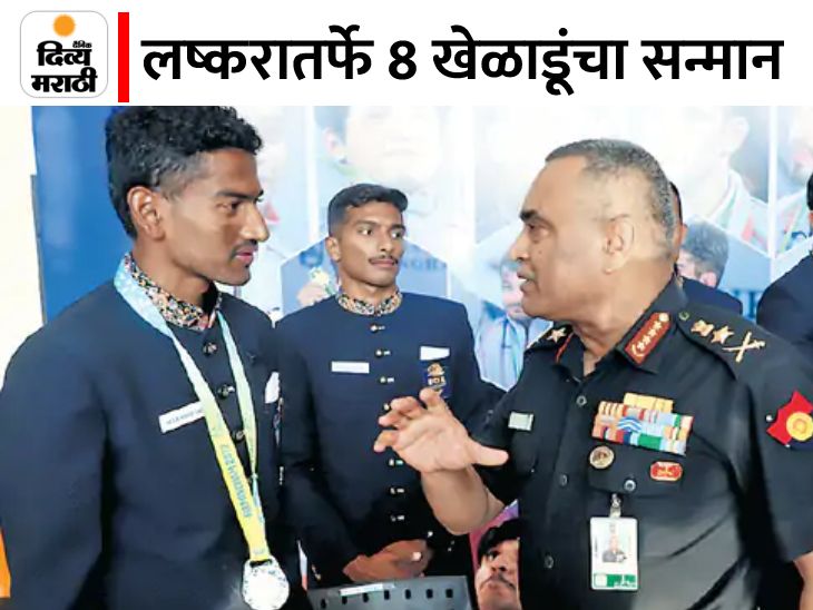 Avinash Sable Common weath game | Army honors 8 Commonwealth medal ...