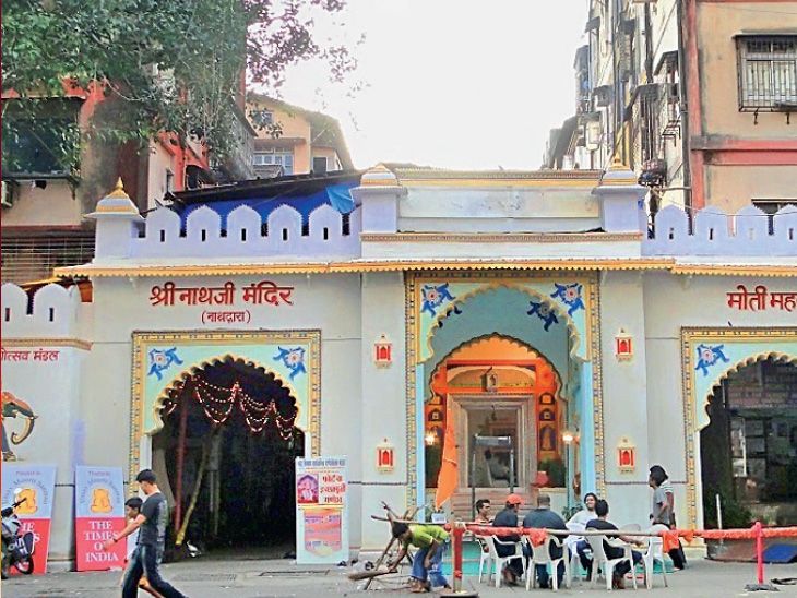 Lord Krishna sits here in the house, the name of the temple is Haveli ...