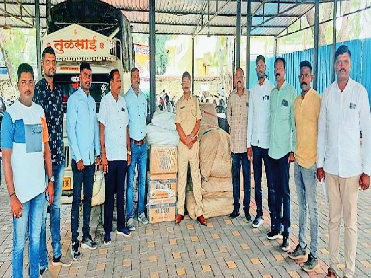 Petition of three persons including Raut in case of pre-arrest bail ...