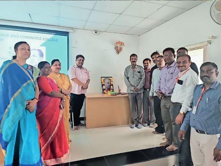 National Sports Day Celebration in Badnapur School; Major Dhyan Chand's ...