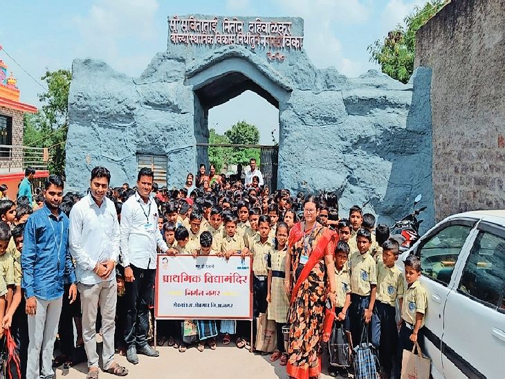 The young students enjoyed the forest meal; A visit to Datta Mandir ...