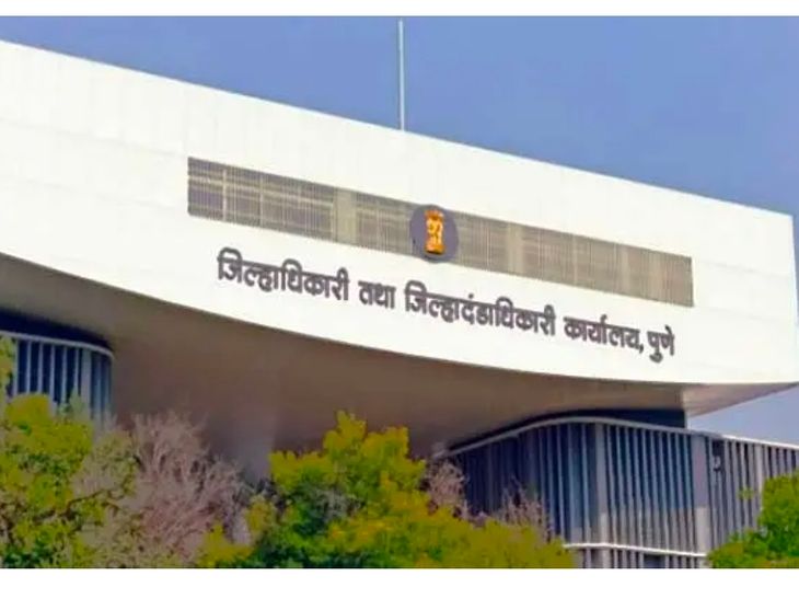 Pune Voter id linked Voter id | Aadhaar linking of 4 lakh voters with voter list details ...